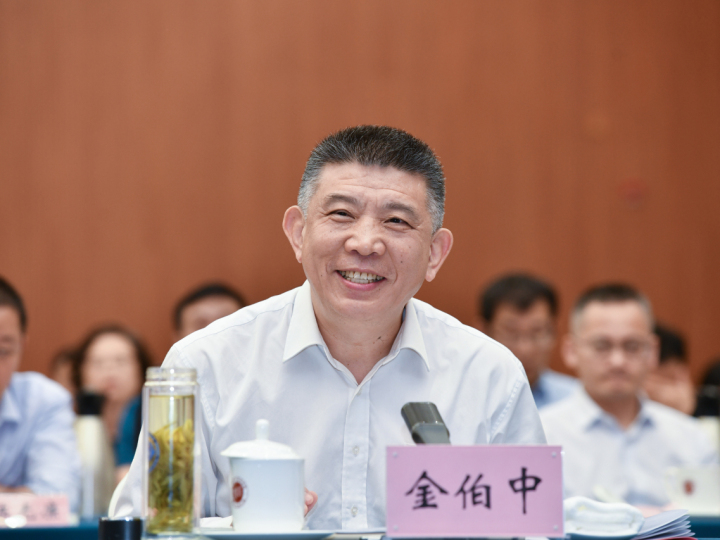 习近平总书记考察浙江重要讲话精神学习体会②丨金伯中：坚持好发展好新时代 枫桥经验”