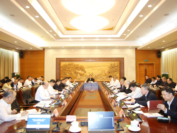 省政府召开第26次常务会议 王浩主持